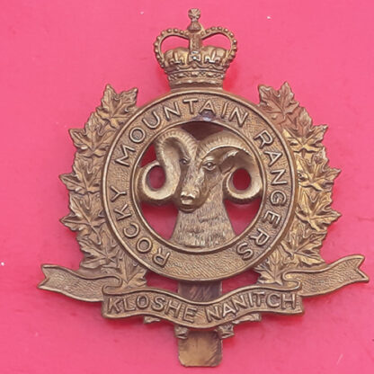 (Canada) The Rocky Mountain Rangers – Queen’s Crown Gilding Metal Cap ...