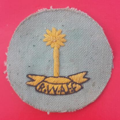 Royal West African Frontier Force – Woven Cloth Formation Badge ...