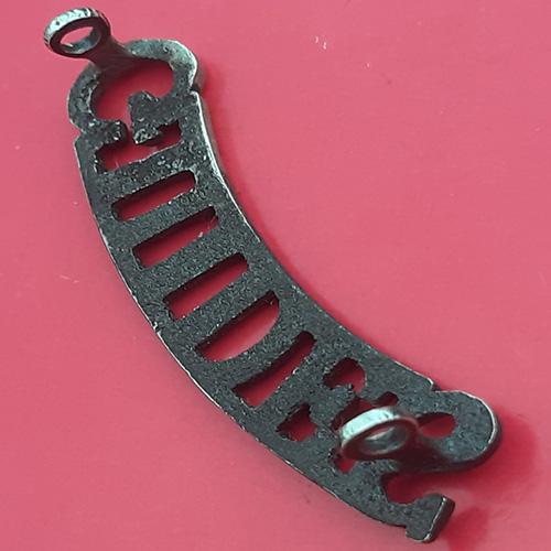 (India) Queen Victoria’s Own Corps Of Guides – Gilding Metal Shoulder ...